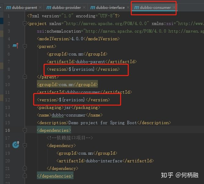 使用flatten-maven-plugin插件管理版本号 - Blue是只蓝色的猫